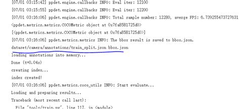 训练时 eval报错 · issue 3555 · paddlepaddle paddledetection · github