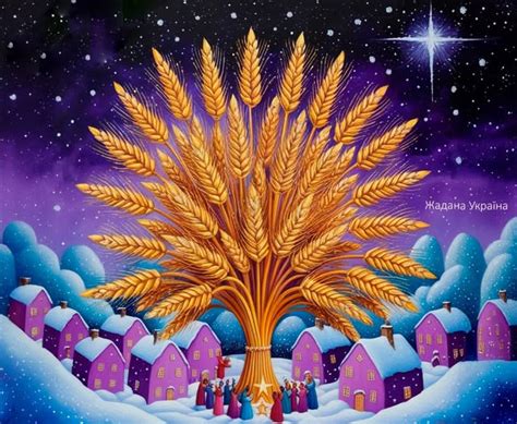 Дідух символ Різдва Срібновіт