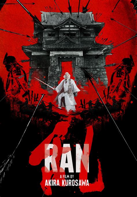 Ran 1985 Kaleidescape Movie Store