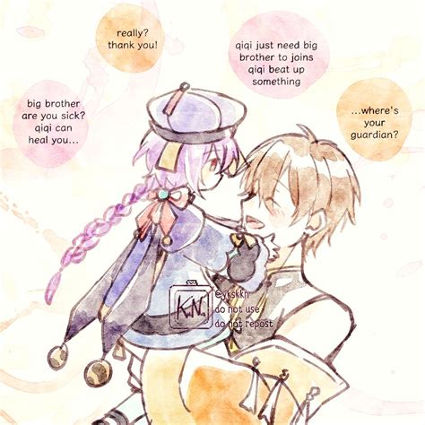 Qiqi And Luke Pearce Genshin Impact And More Drawn By Kana Ykskkn