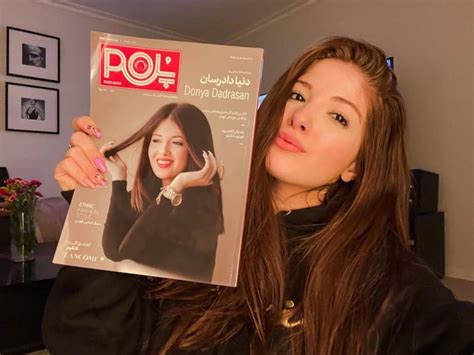 Photos From The Wedding Ceremony Of The Pop Singer Donya Dadrasan