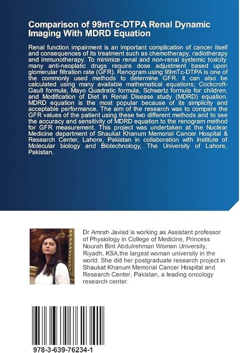 Renal Dynamic Imaging Extended Duration Of Active Surveillance Of