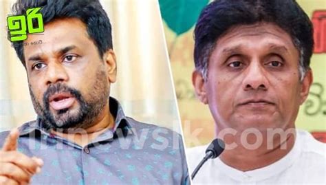 අනුර සජිත් විවාදය අද සජිත් හැංගෙයි Iri News