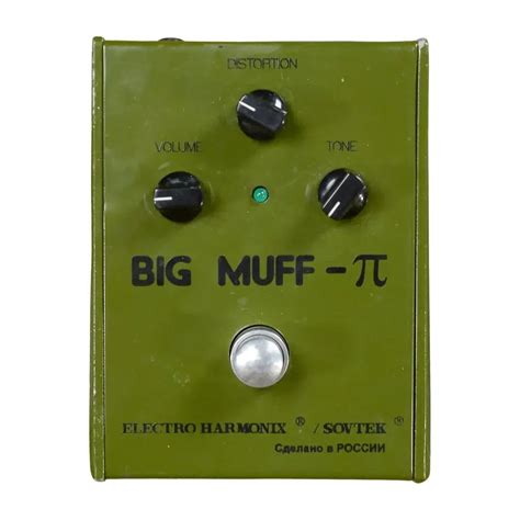 Discover All The Different Versions Of The Big Muff