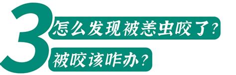 抱歉！这么重要的知识差点科普晚了！百科ta说