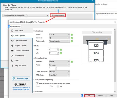 解决未在 Zebradesigner 3 上保存的打印机设置