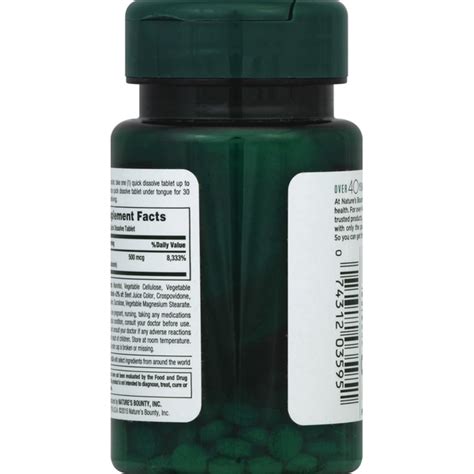Natures Bounty Vitamin B 12 500 Mcg Quick Dissolve Tablets Same Day