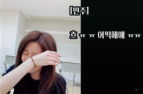 Pin By Won On Izone Gifs Wearable Fashion Fitbit