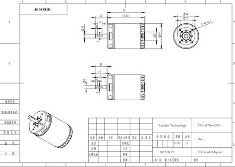 6395 N45sh Curved Brushless Electric Skateboard Motor For Esk8 9kw