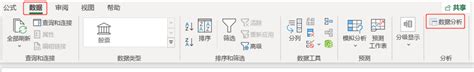 excel两个指标相关性分析 指数相关性如何计算？ 深渊号角的博客 csdn博客