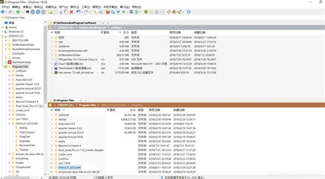 一款最好用的windows文件管理器 Csdn博客