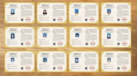 温州大学pg证书来了工信人才postgresql管理员认证证书 温州大学pg证书来了工信人才postgresql管理员认证证书