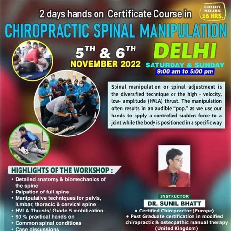 Physiotherapy Workshop