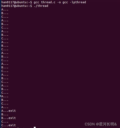 Linux 线程——信号量 Csdn博客