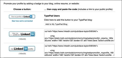 Add A LinkedIn View My Profile Badge On My Blog