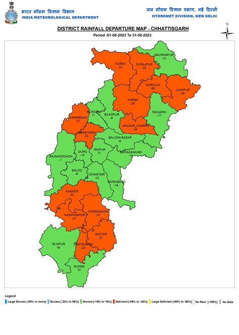 June Aug District Wise Rainfall In In Indias SW Monsoon SANDRP