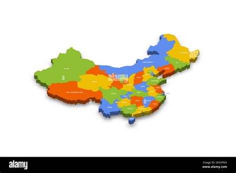 China Political Map Of Administrative Divisions Provinces Autonomous