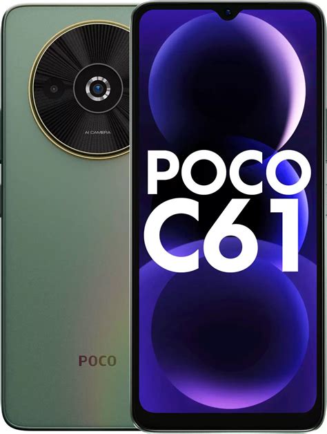 POCO C Full Specifications Price In India Th March Mobiles Com