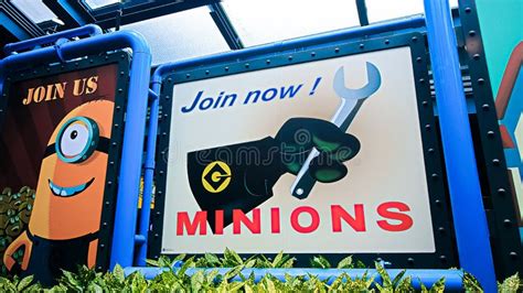 Despicable Me Minion G Logo