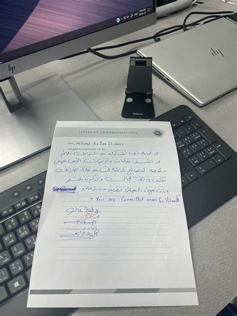 mohamed safaa eldin zafer mba on linkedin safety staysafe