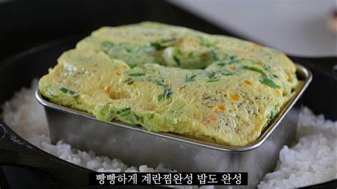 돈주고 살수없는 추억의 음식을 만들어 봤어요이런추억은 Youtube