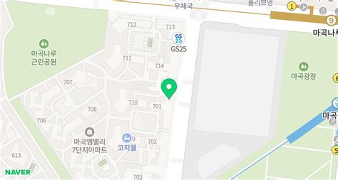 서울 강서구 마곡동 마곡나루역 마곡역 도자기 공방 원데이 클래스 추천 아뜰리에 드 세라믹 주차정보 화이트 유약 네이버 블로그