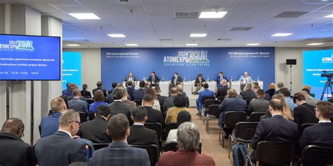 atom media
