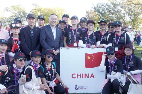 Ambassador Walk Off Puzzle Cambridge News