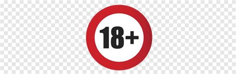 18 Age Restriction Age Restrictions Png Pngegg