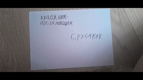 Ну погоди 1 выпуск задом наперёд Youtube