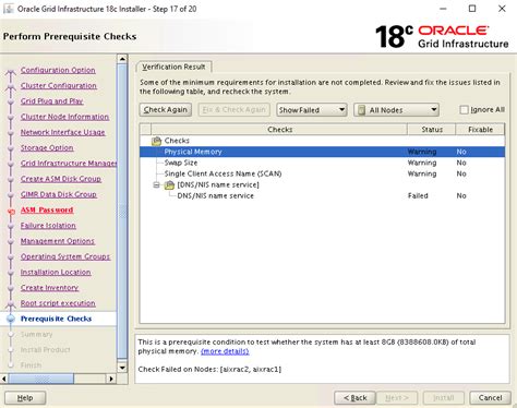 Finale Inventory Scanner Setting Nipodarmor