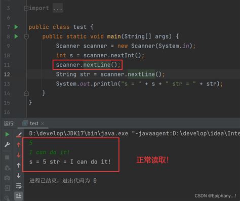【java】nextint 后面紧接nextline 读取不到数据 inputmismatchexception异常的解决方案 java
