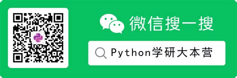 GitHub iamseancheney python for data analysis nd chinese version 利用Python进行数据分析第 版