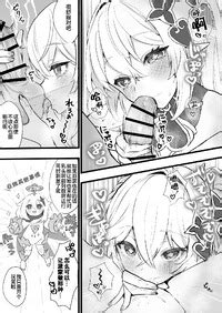 Sukoyakagumi Chimyaku Ijou de Kusagami ga Otona ni Natte Shimatta 因为地脉异常草神的身体变成了大人 Genshin