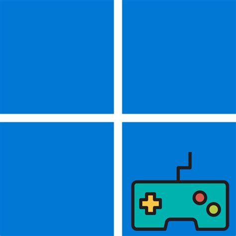 Оптимизация Windows 11 для игр
