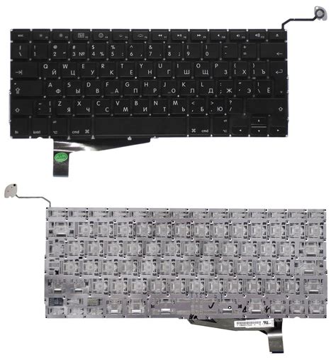 Клавиатура для ноутбука Apple MacBook Pro A1286 (2011, 2012 года) с ...