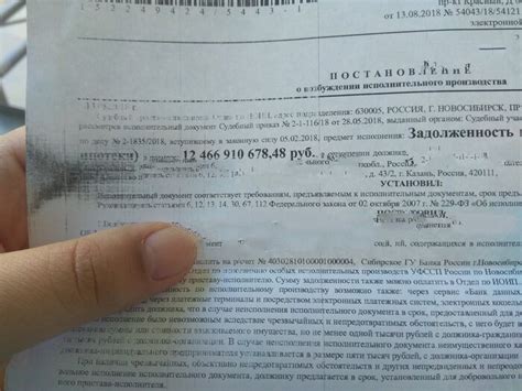 Как я стала миллиардершей Пикабу Дзен