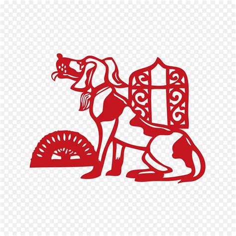 狗年生肖狗剪纸下载png图片素材下载图片编号yxmrlarq 免抠素材网