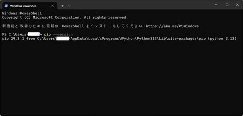 【python】フォルダ内にあるすべてのcsvファイルを結合する【ソースコード】 ケケンタの独学itブログ