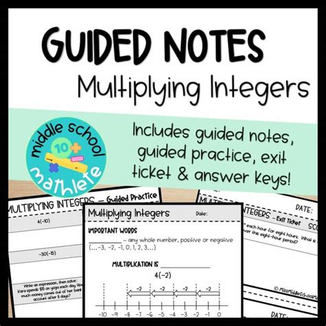 Multiplying Integers Guided Notes By Miss Middle School Mathlete