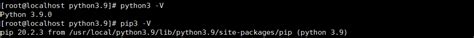 如何在linux系统中安装python 39python39 Devel Csdn博客