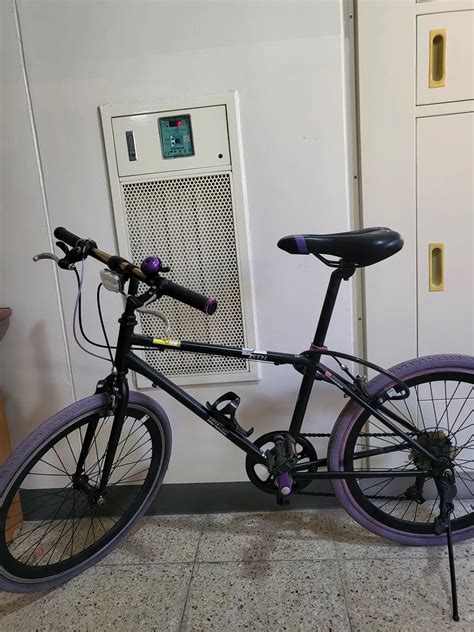 삼천리 로드자전거 당근 중고거래