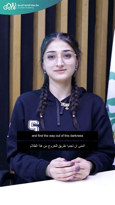 Ju Gate Academy To The Victims Of The Earthquake That Hit Turkey And Syria I Would Like To