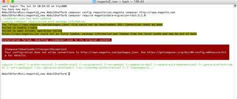 database issues in installing data migration tool to migrate from