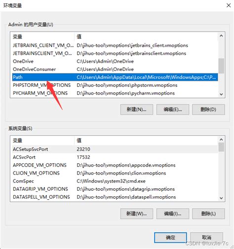 Hexo系列 Hexo安装、启动hexo 启动 Csdn博客