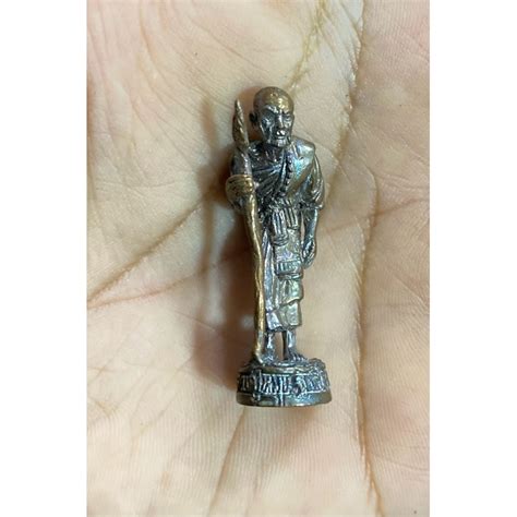 หลวงปู่หมุน ฐิตสีโล วัดบ้านจาน จ ศรีสะเกษ“รูปหล่อยืนรุ่นมนต์พระกาฬอายุ109ปี” Shopee Thailand