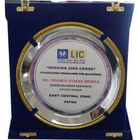 Fibre Round Lic Corporate Trophy For Office At Rs 800 In New Delhi Id 16832648273