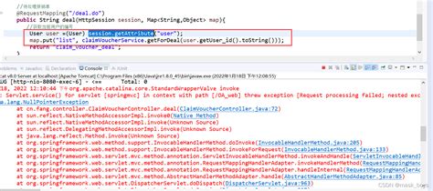 从session中获取用户信息，session getattribute（）时返回空指针。 csdn博客