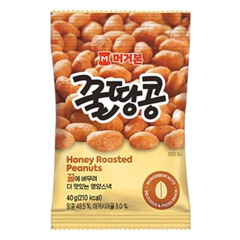 Murgerbon Honey Peanuts 40g