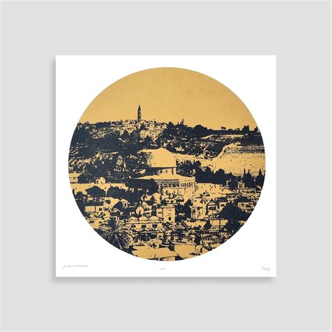 Holy Land By Bashar Alhroub Zawyeh